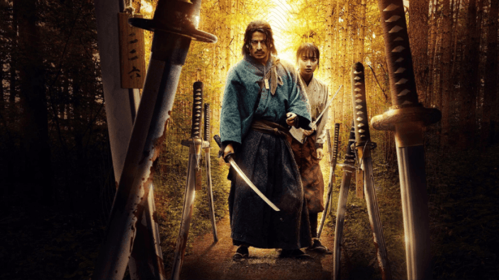 Last Samurai Standing teaser trailer: Netflix Japanese action series ...